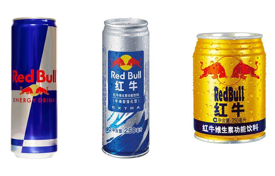 Outline of the Red Bull Logo - LogoDix