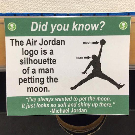 Funny Jordan Logo - LogoDix