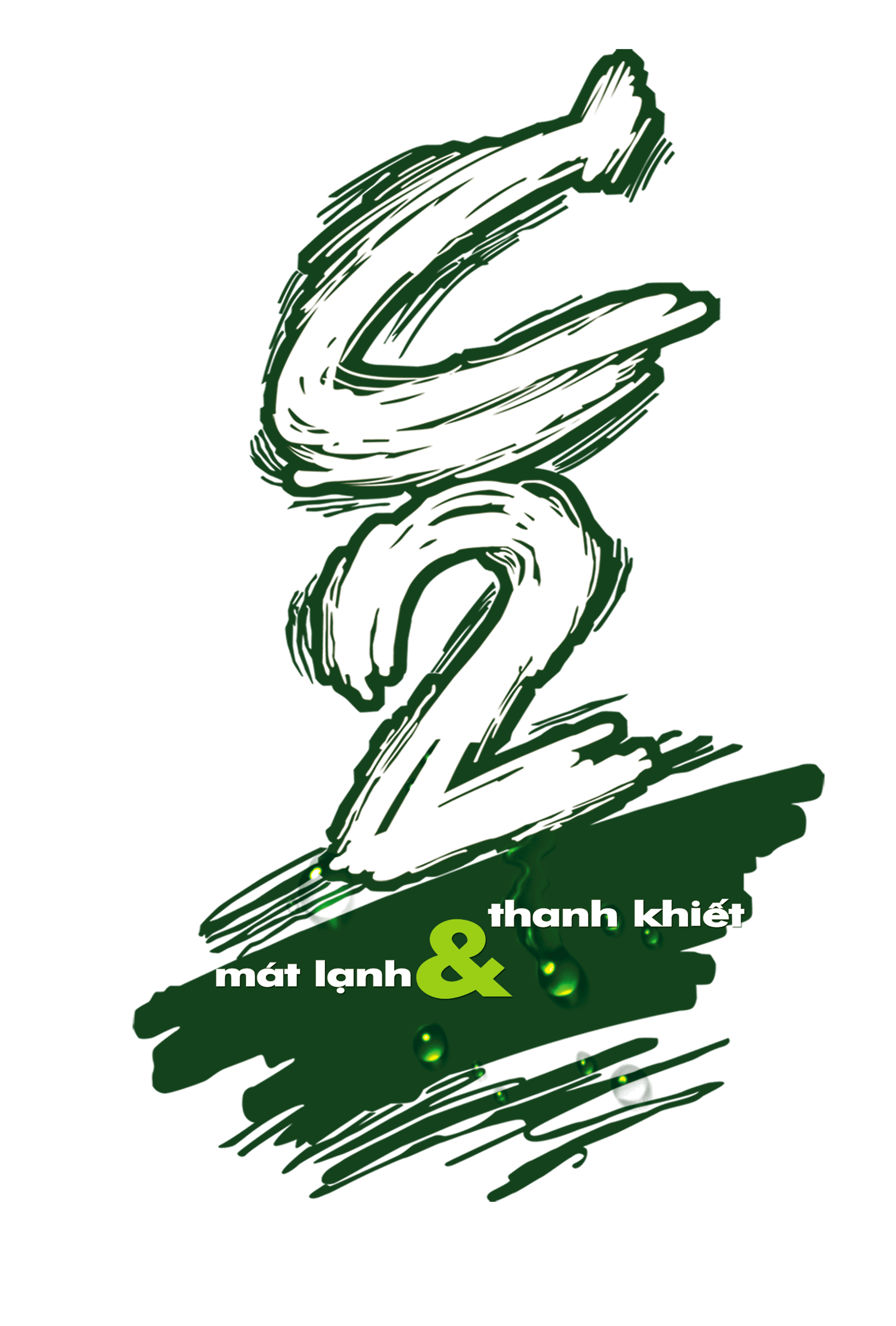 C2 Logo C2 Logo
