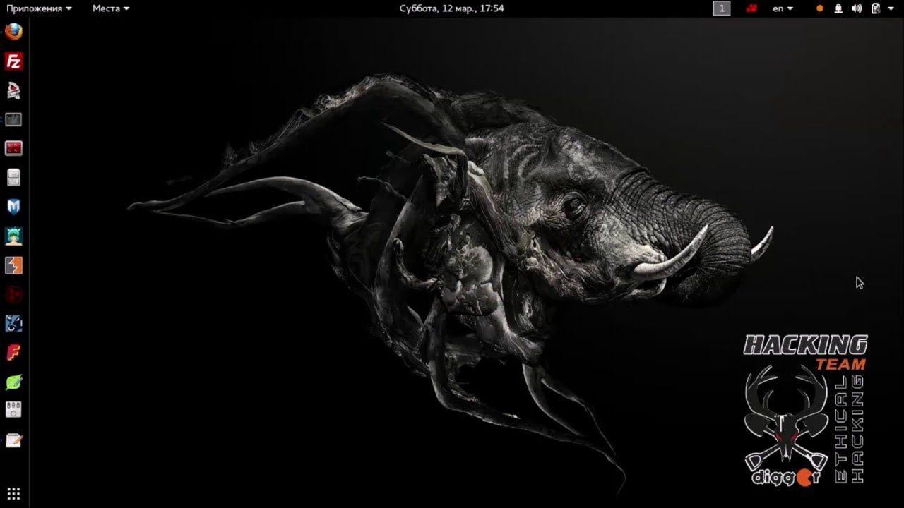 Kali Linux Logo - LogoDix