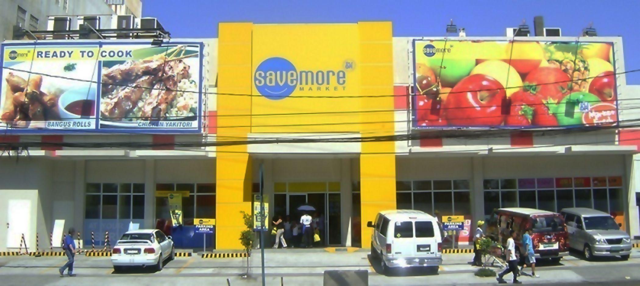 Q Mart Logo Q Mart Logo