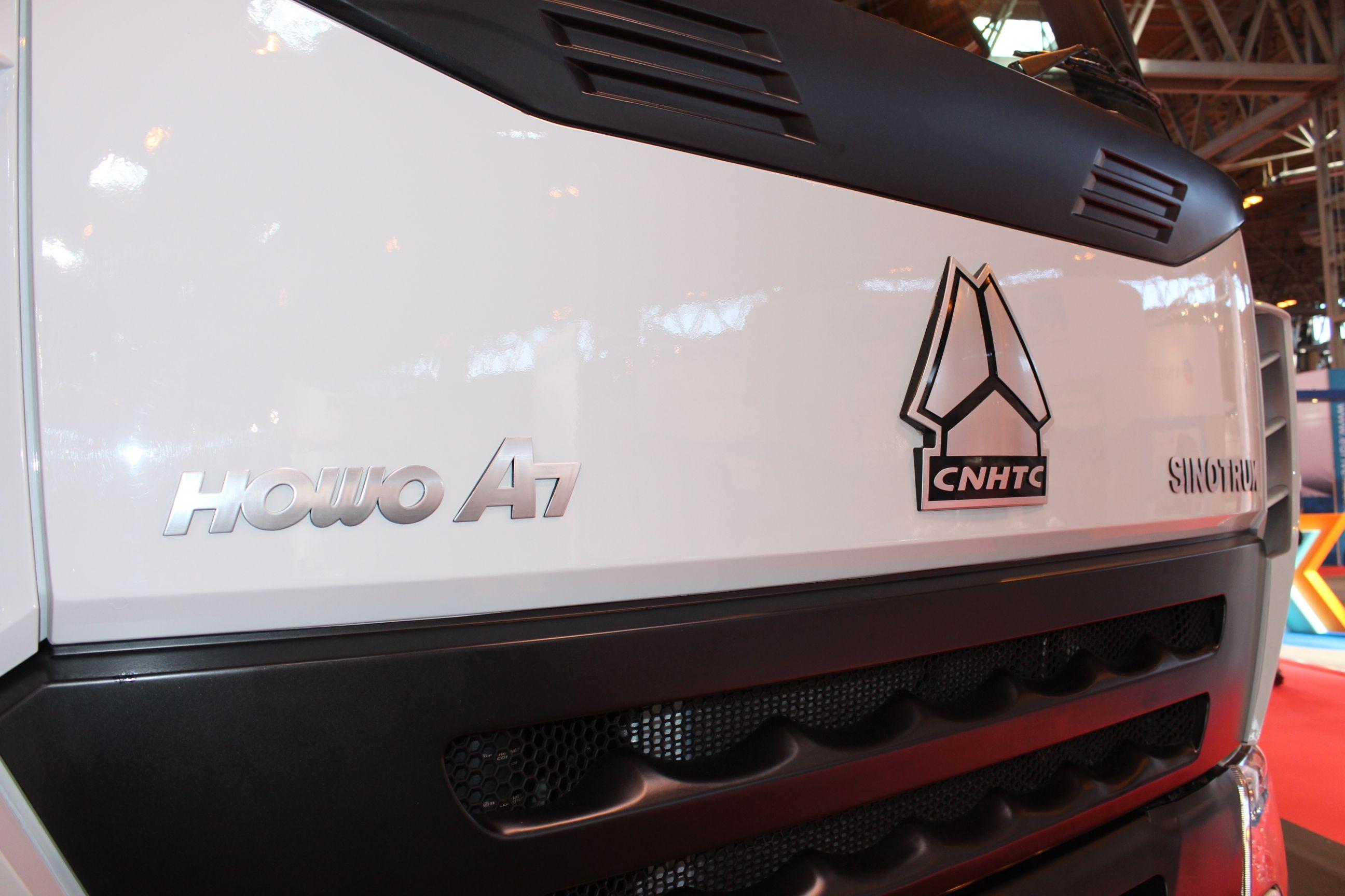 Sinotruk Logo - LogoDix