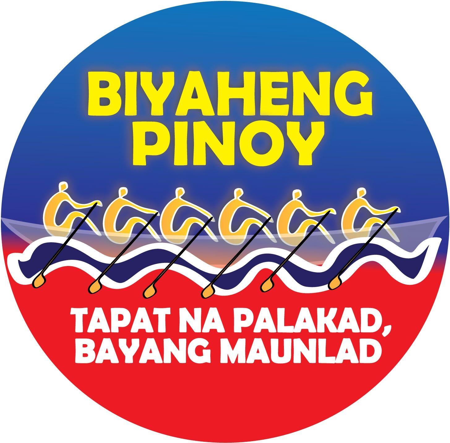 Dilg Logo - LogoDix