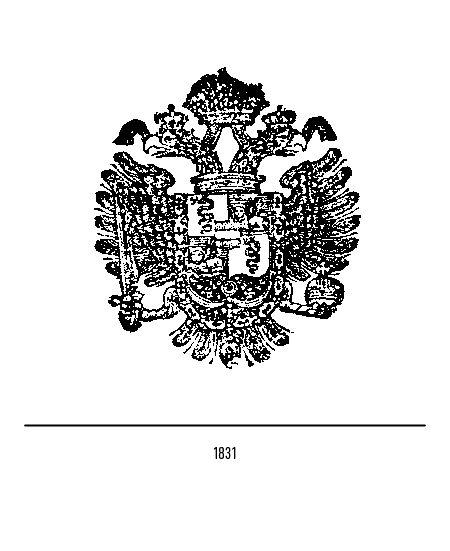 Generali Logo - LogoDix