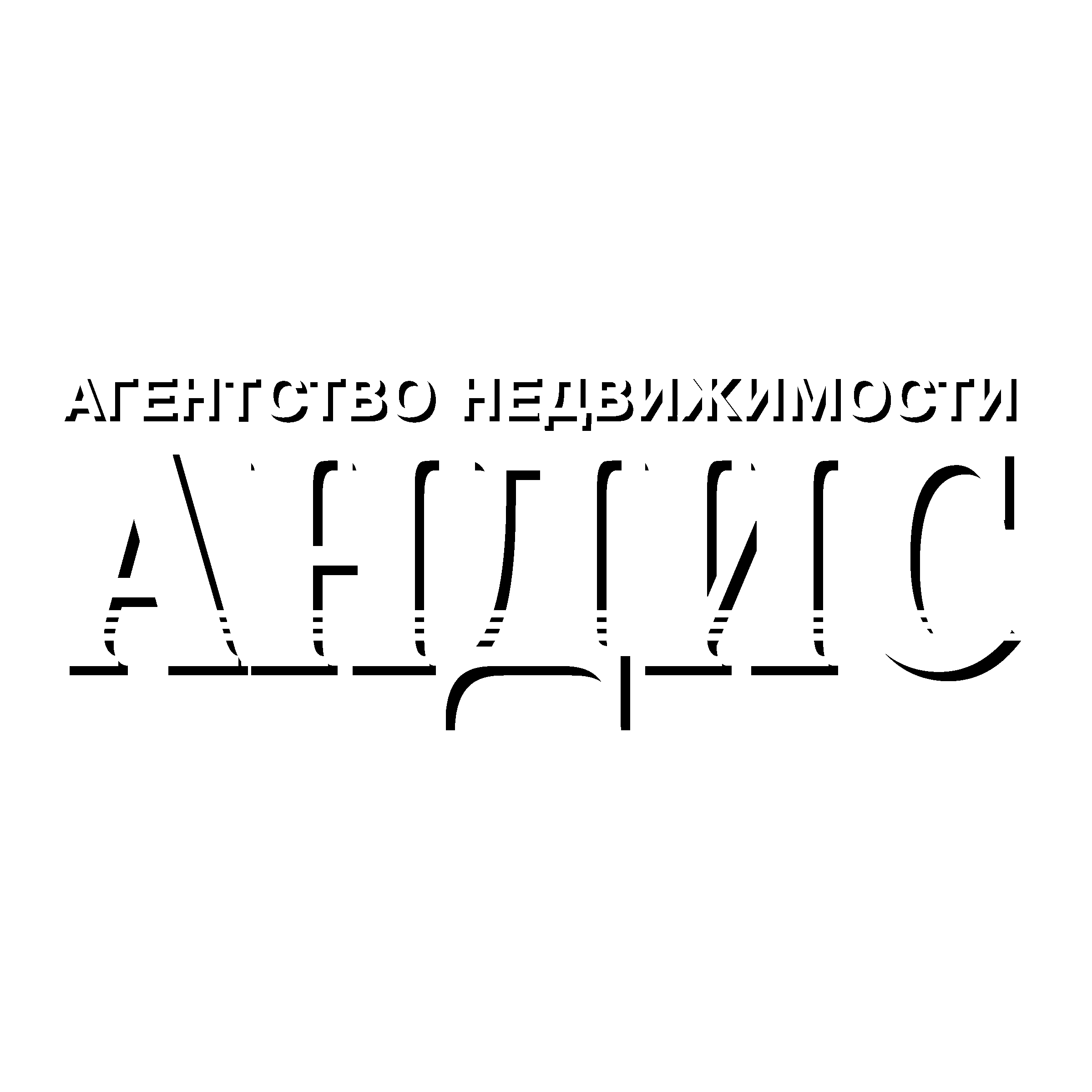 Andis Logo