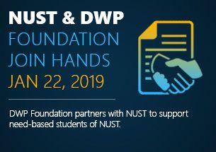 NUST Logo