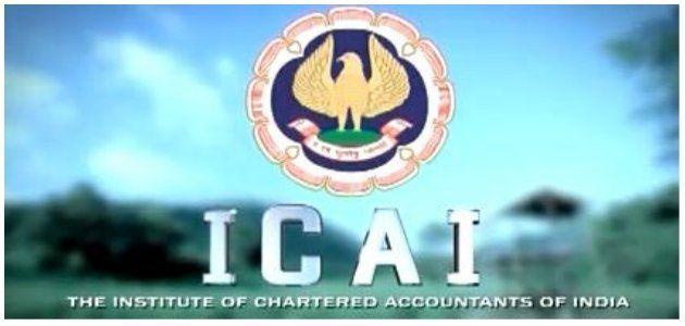 ICAI Logo - LogoDix