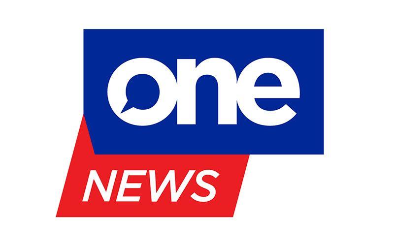 Cignal Logo - LogoDix