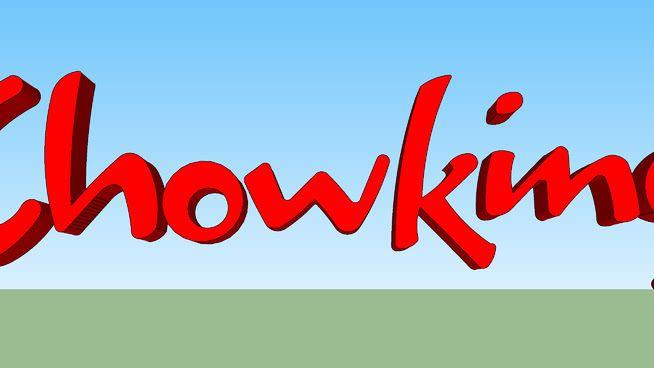 Chowking Logo - LogoDix