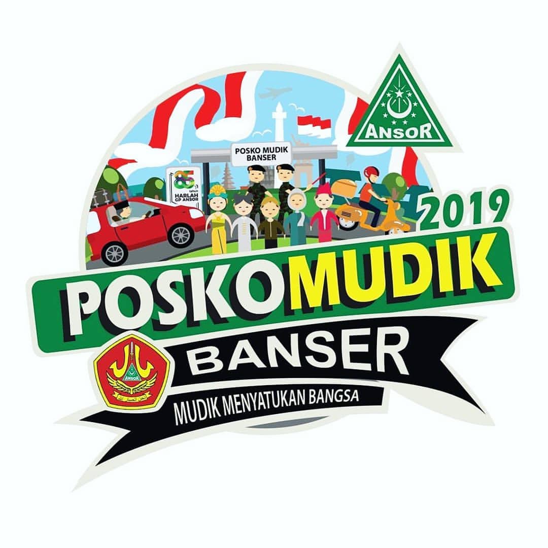 Banser Logo - LogoDix