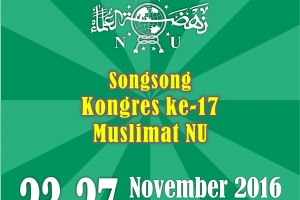 Muslimat Logo - LogoDix