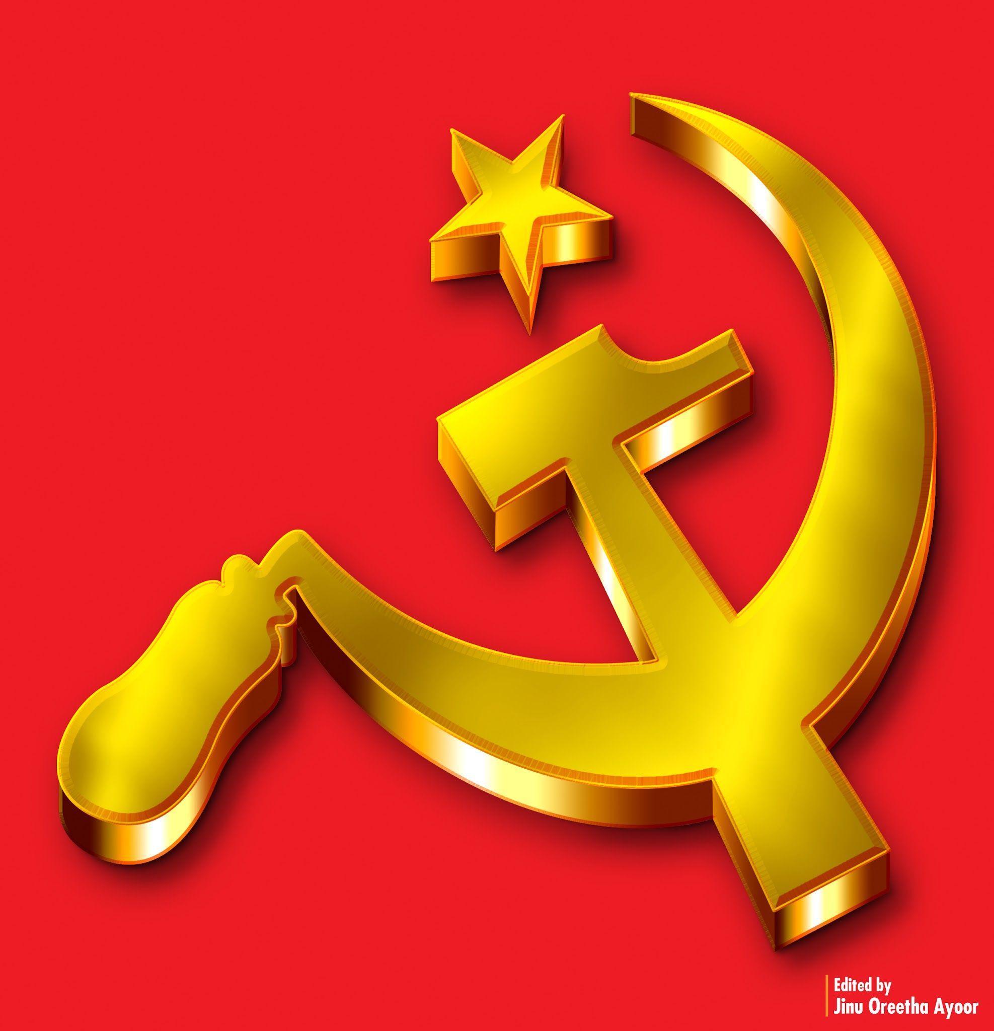 CPI Logo LogoDix CPI Logo LogoDix