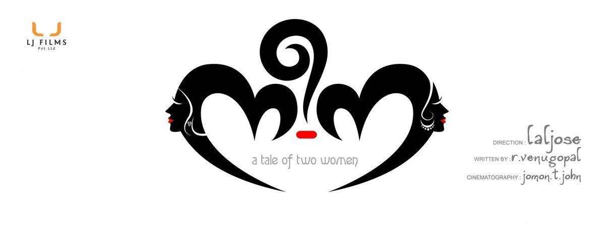 Two Women Back to Back Logo - LogoDix