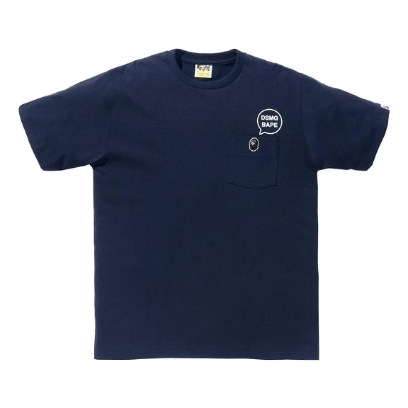 Transparent BAPE Logo