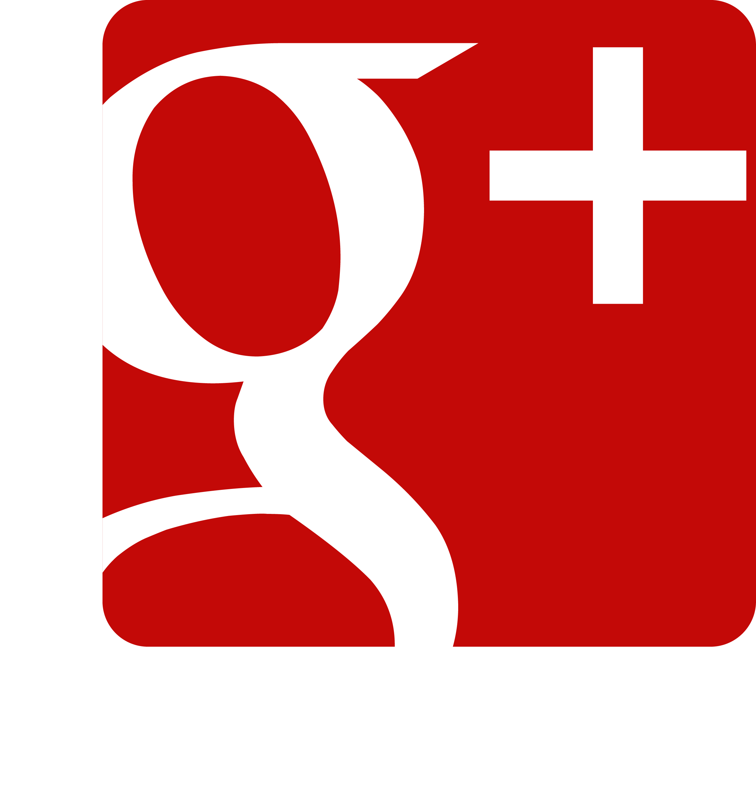 Huge O Logo