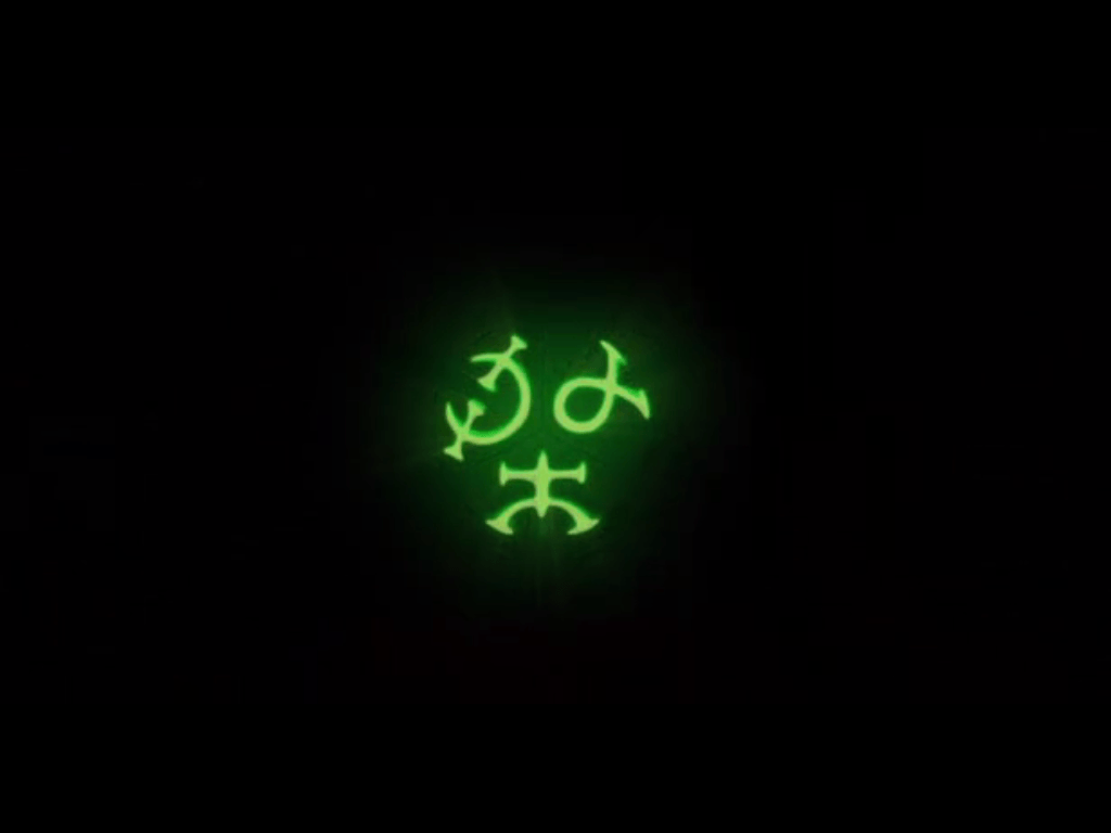 Nine Movie Logo