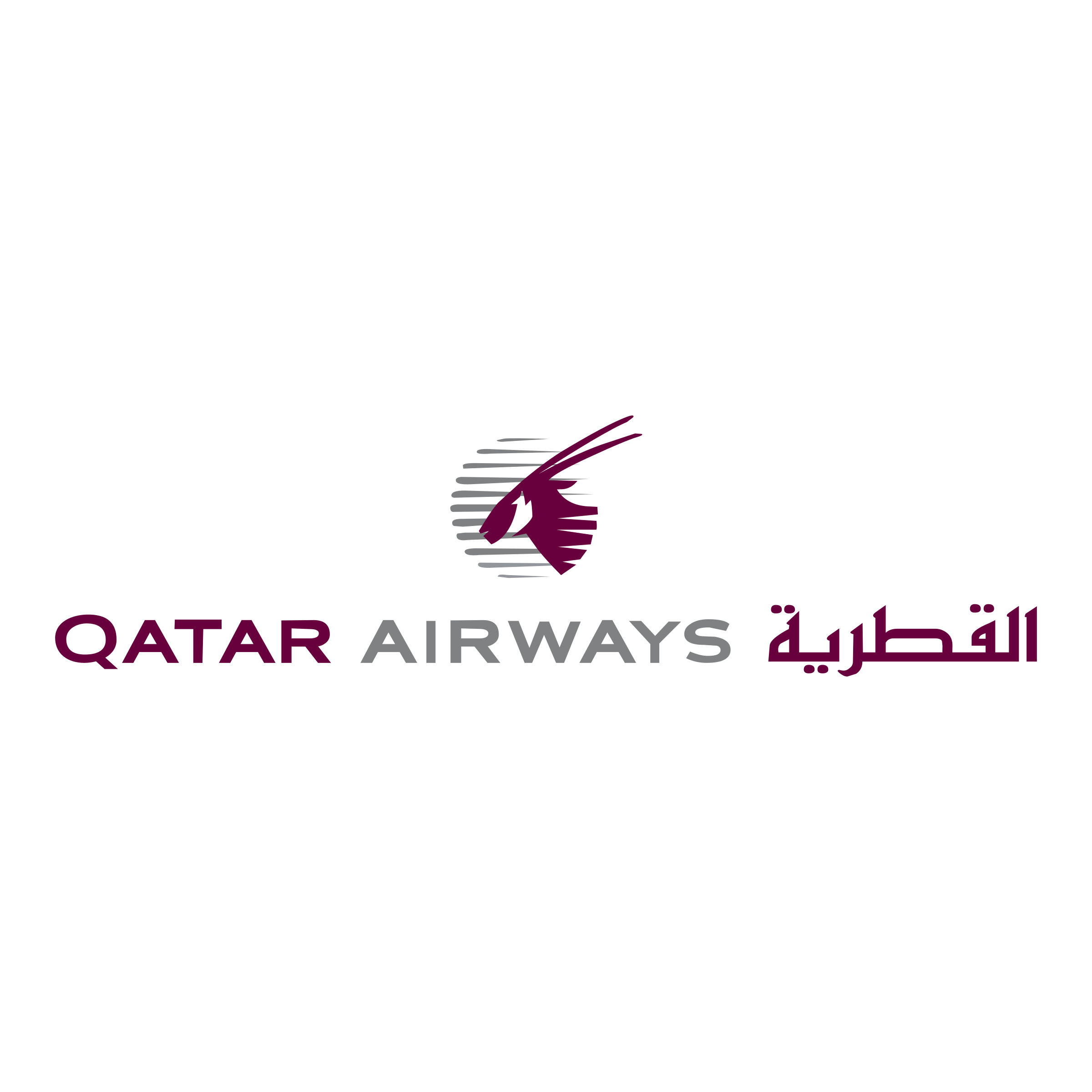 Qatar Airways Logo Png Transparent Svg Vector Freebie Qatar Airways Logo Png Transparent Svg Vector Freebie