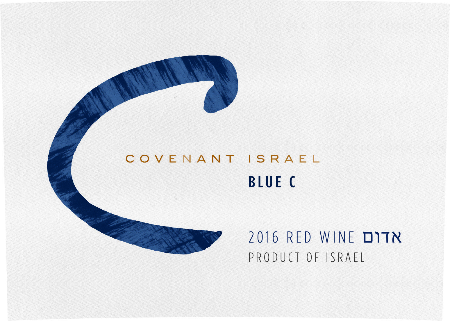 Red and Blue C Logo