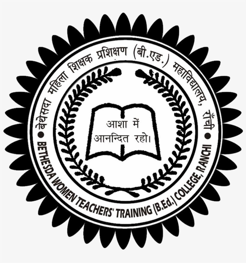 B College Logo - LogoDix