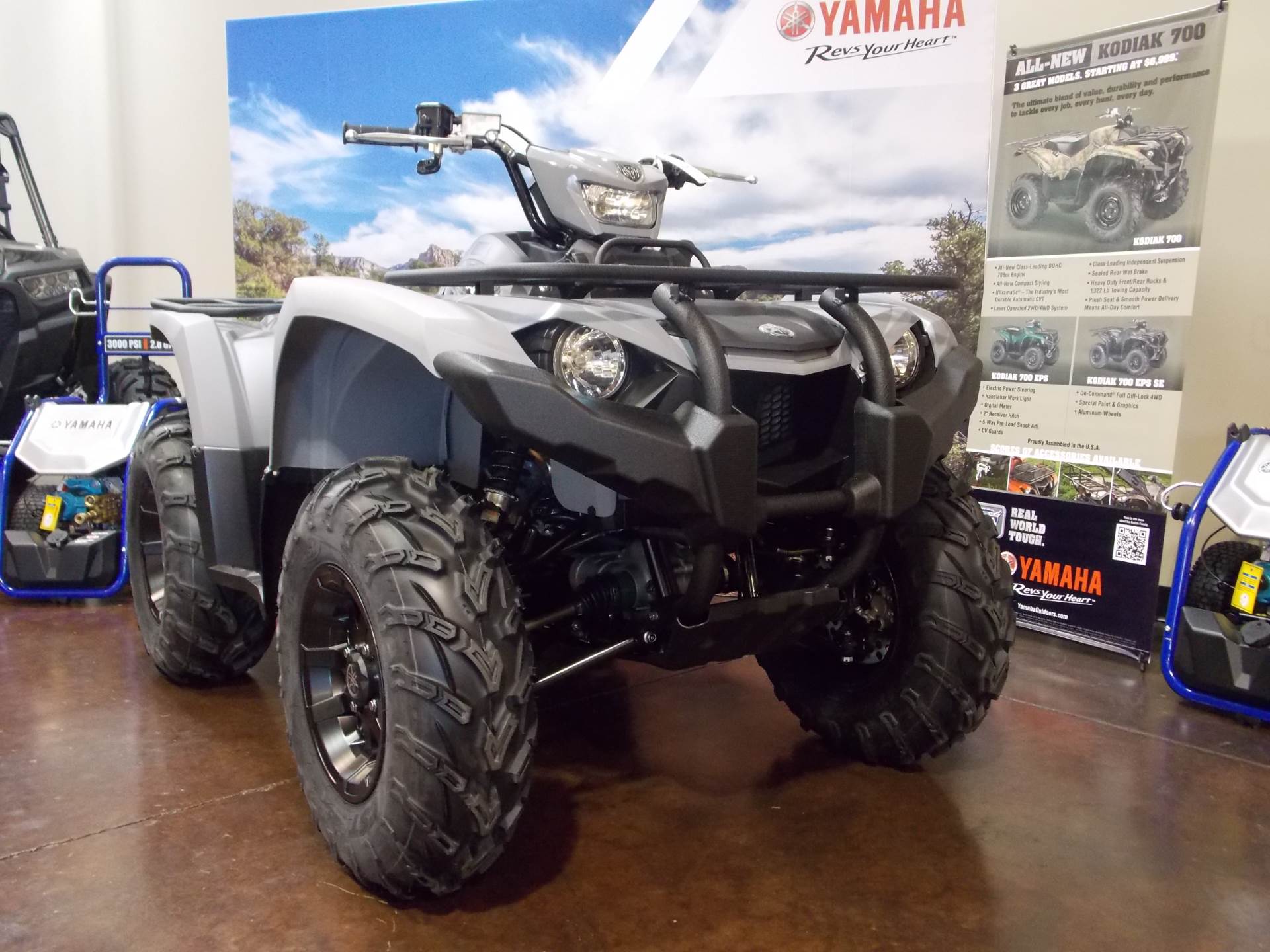 Real World Tough Yamaha Logo