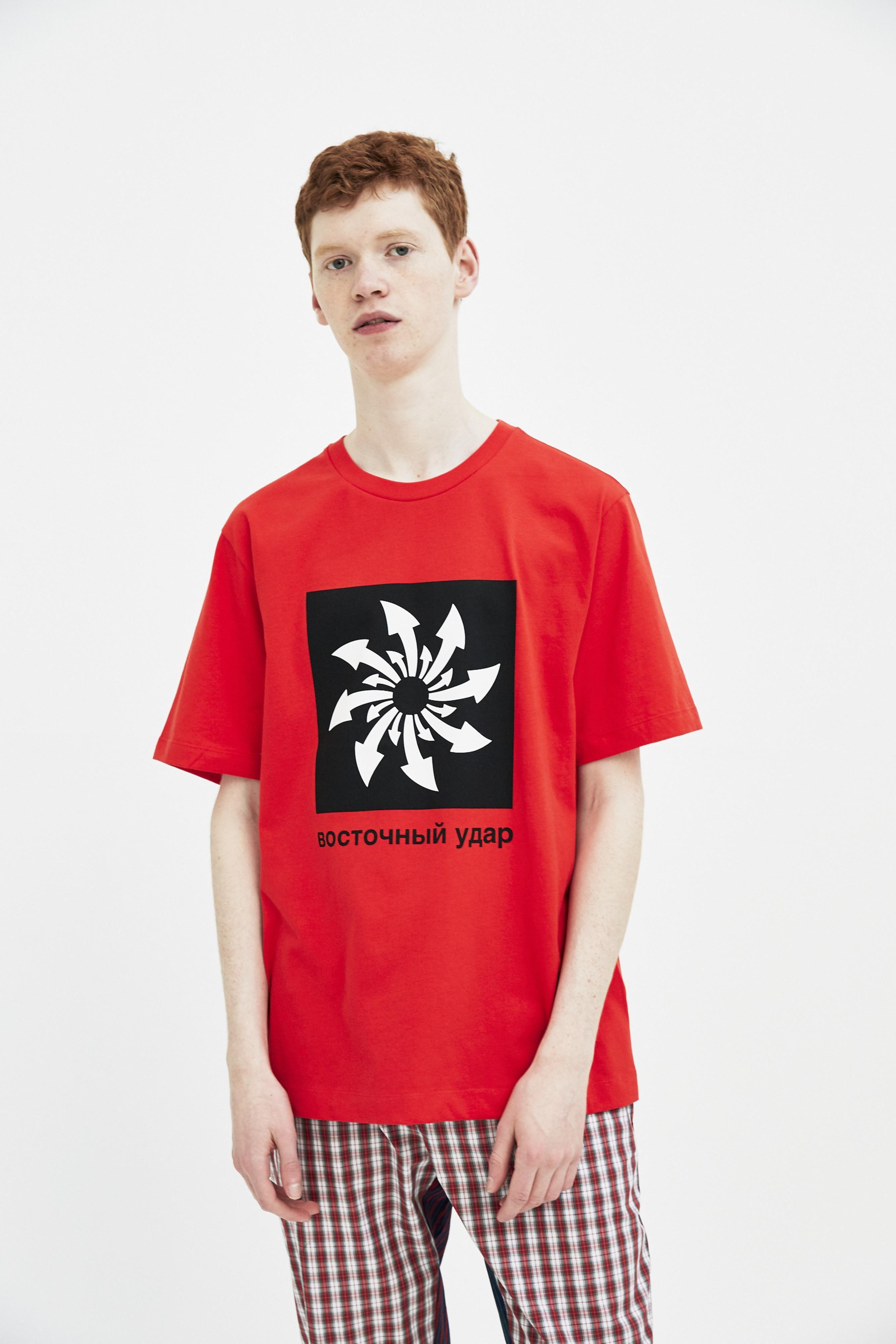 Red Arrow Clothing Logo