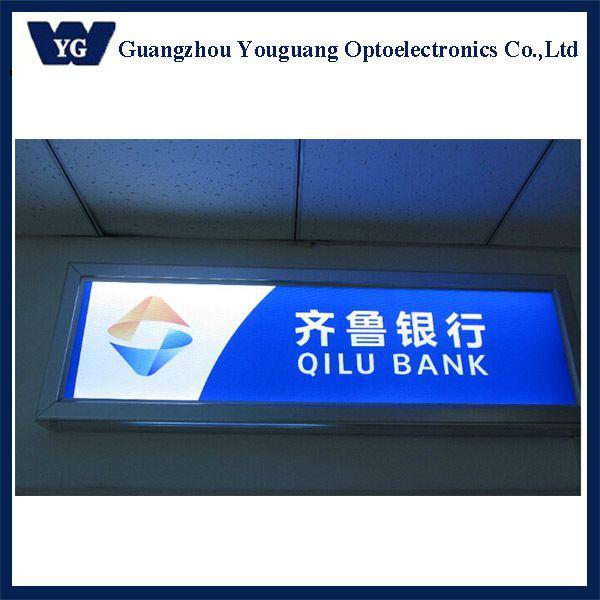 Light Blue Open-Box Logo - LogoDix