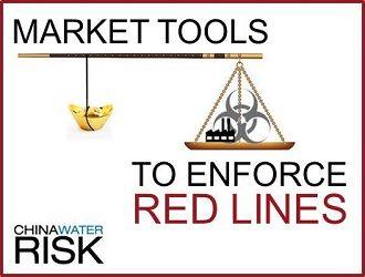 Three Red Lines Logo - LogoDix