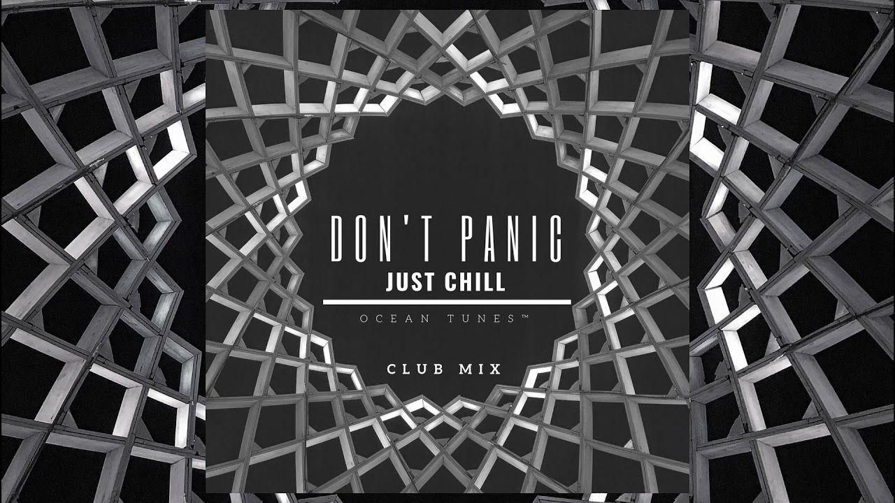 Chill Just Chill with Club Logo