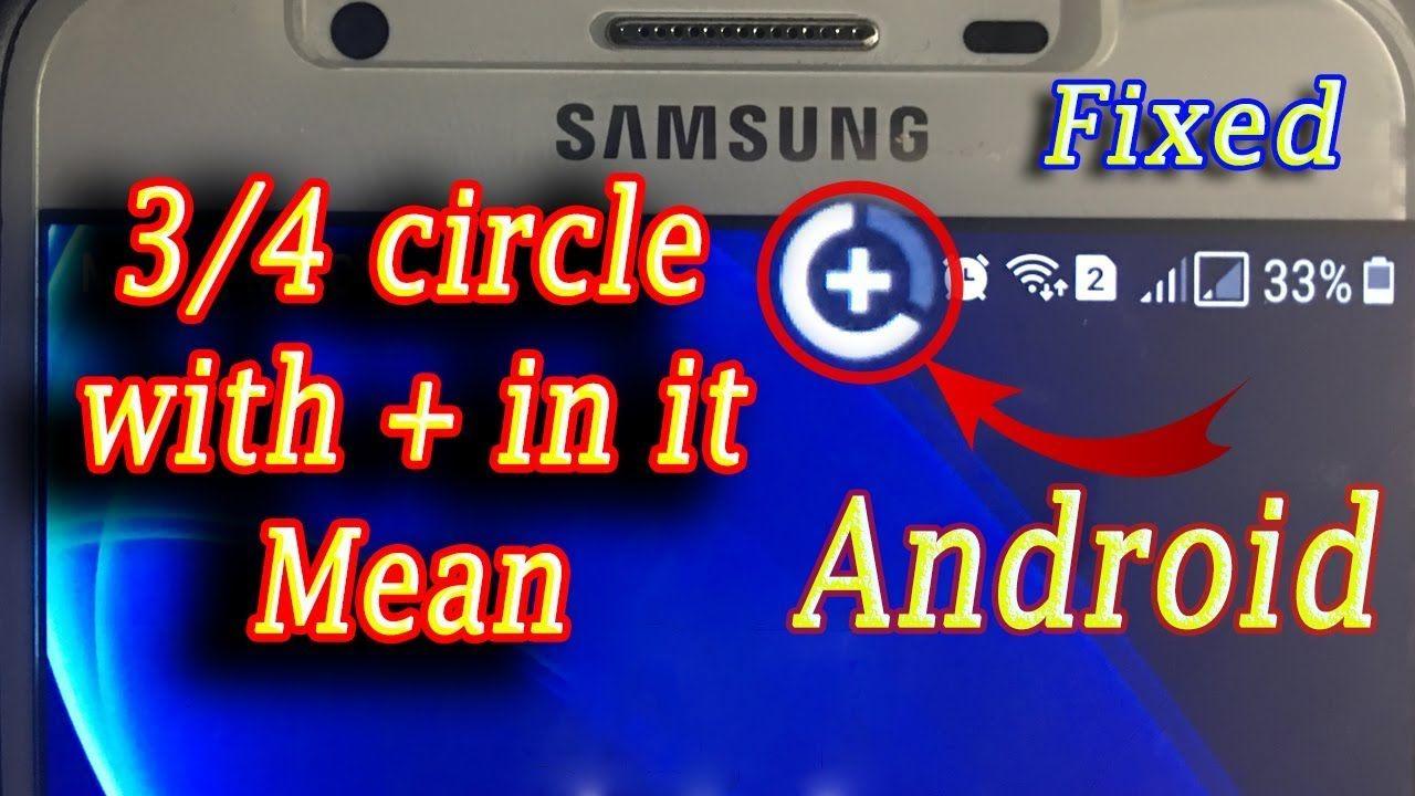 Google Plus Circle Logo