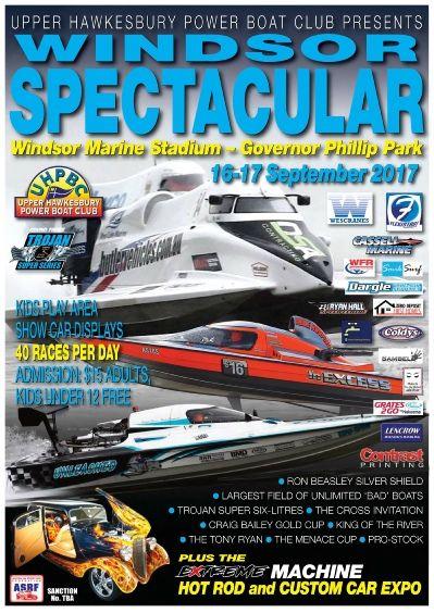 Silver Shield Boat Logo