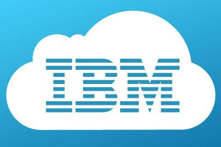 IBM Cloud Logo LogoDix