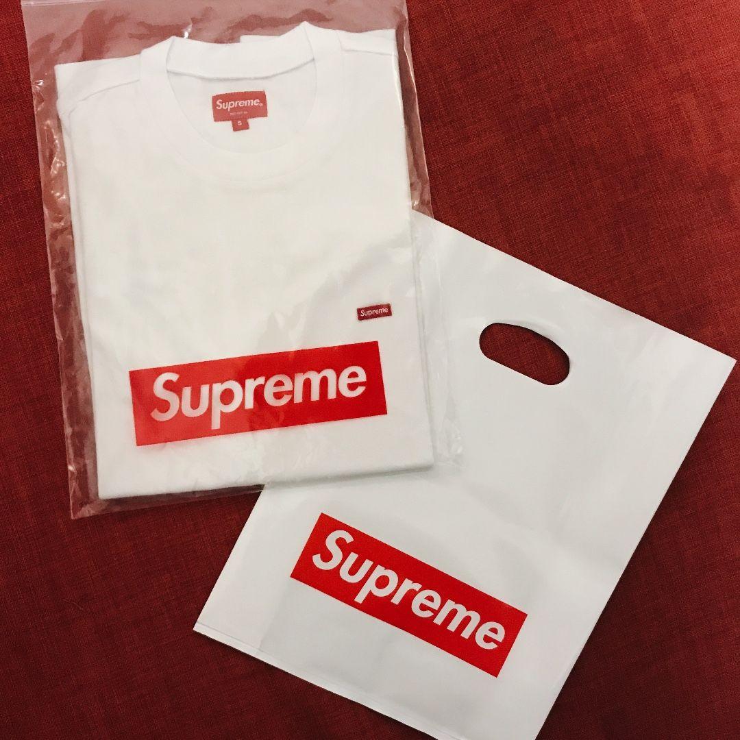 Rare Supreme Logo - LogoDix