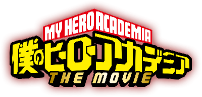 Bnha Logo - LogoDix
