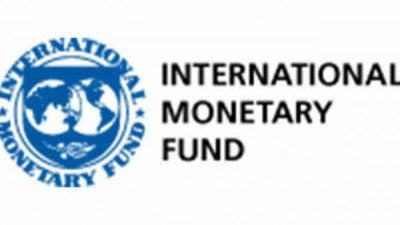 IMF Logo - LogoDix