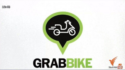 Grab Bike Logo - LogoDix